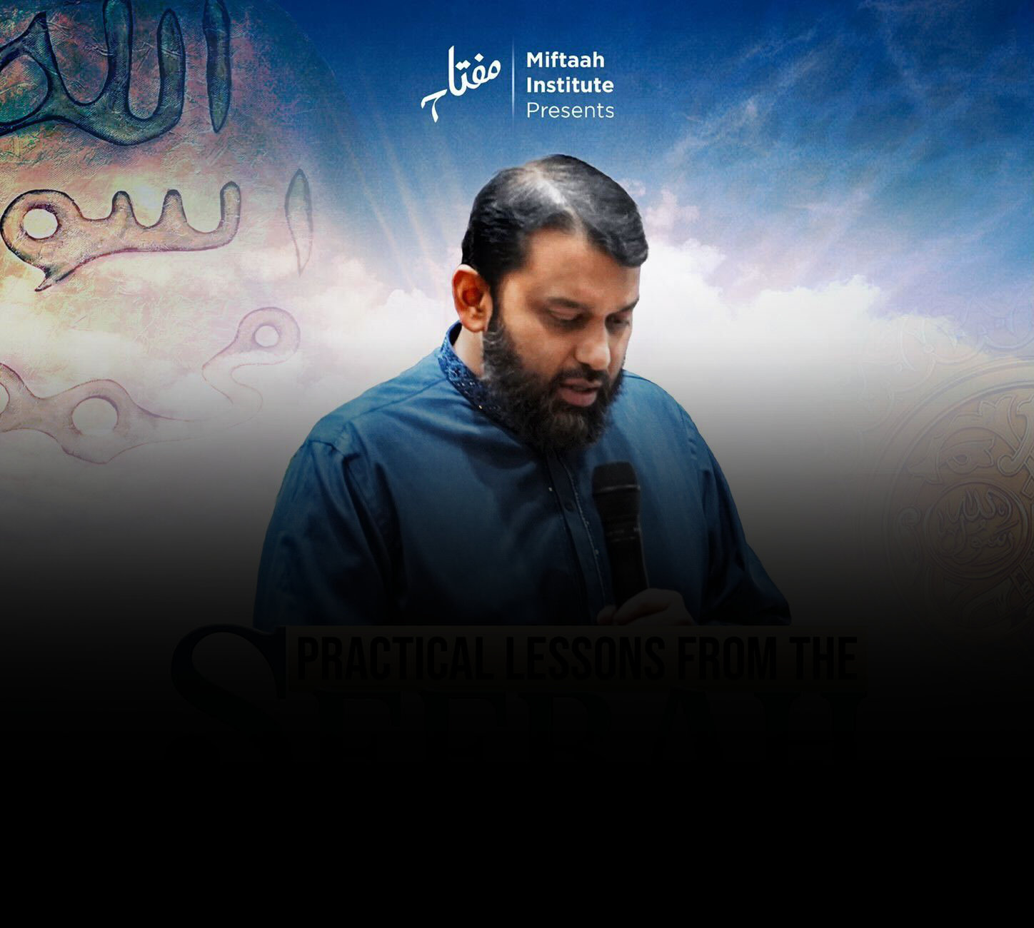 Miftaah Institute Seerah Tour - Vancouver - Penny Appeal Canada Events